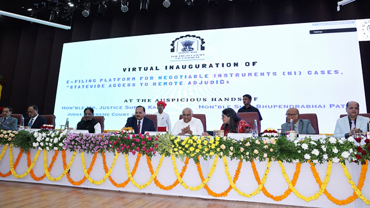 Remote Adjudication Courts for cheque dishonor cases launched in Gujarat