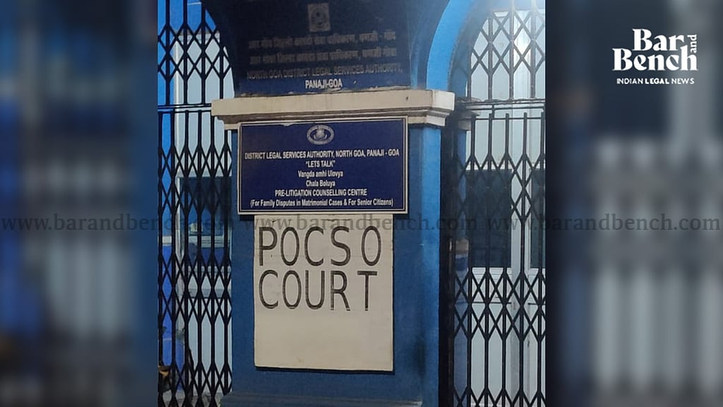 The broken compass of POCSO bail jurisprudence: Same crime, different ...