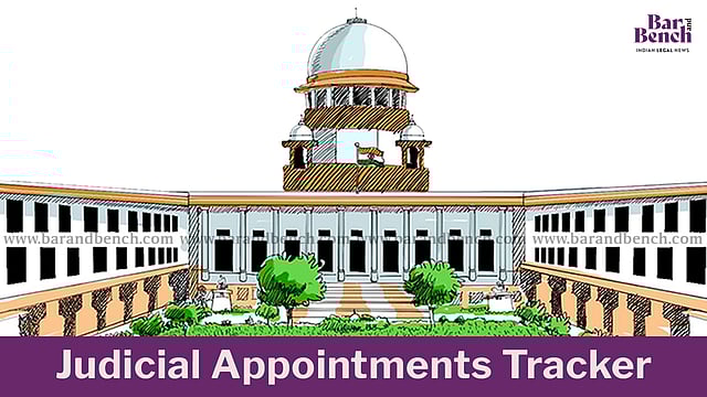 Judicial Appointments Tracker: February 2025