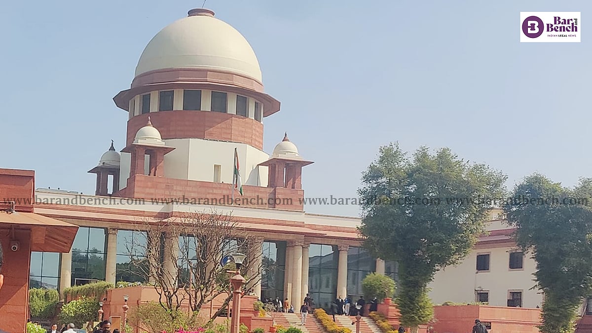 Supreme Court publishes entire process of judges' appointment