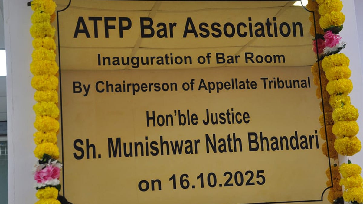 Appellate Tribunal for Forfeited Property gets new Bar Room