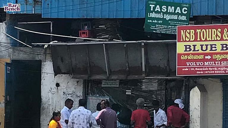 Supreme Court to examine whether TASMAC bars run by TN government is a ...