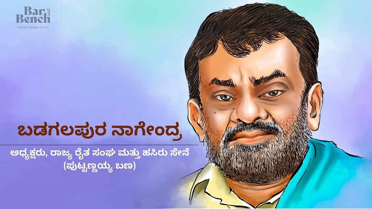 I have inspired by Prof MDN, Puttannaiah and Devanoora Mahadeva ...