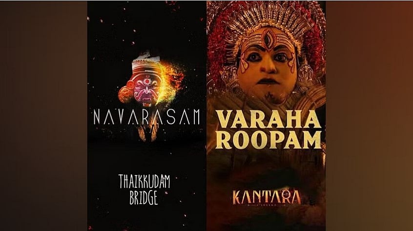 Kerala court restrains playing 'Varaha Roopam' song on copyright suit ...