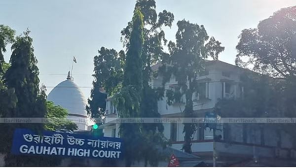 Gauhati HC pulls up Police for “post-investigation FIR”; says concept alien to our jurisprudence
