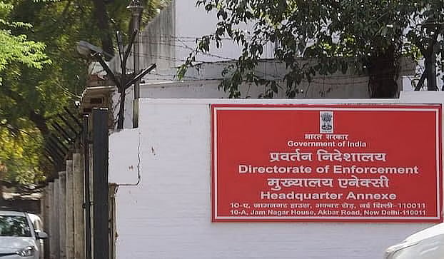 ED files chargesheet against Sriki for hacking State govt’s e ...