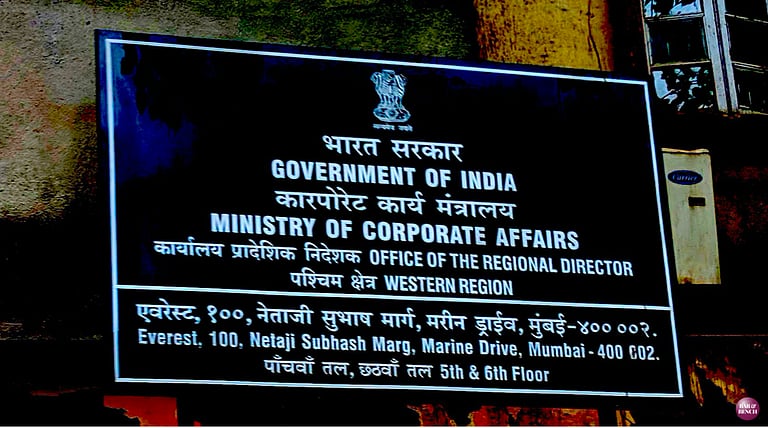 MCA notifies ₹2,000 crore deal value threshold for mergers and combinations