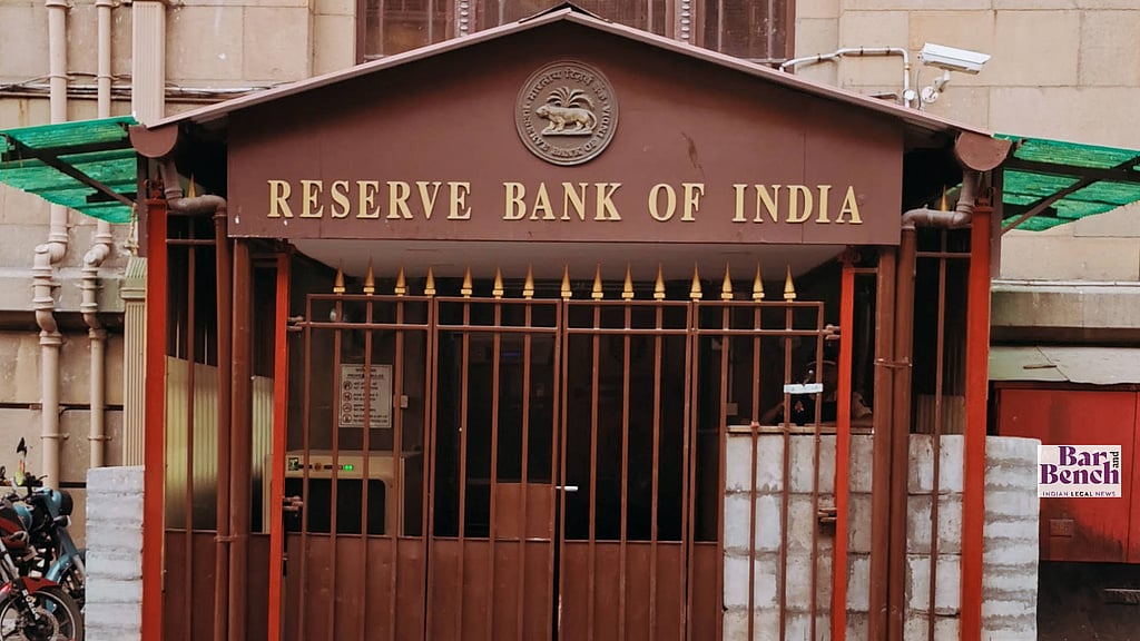 Delhi High Court seeks RBI’s response on PIL raising privacy, data ...