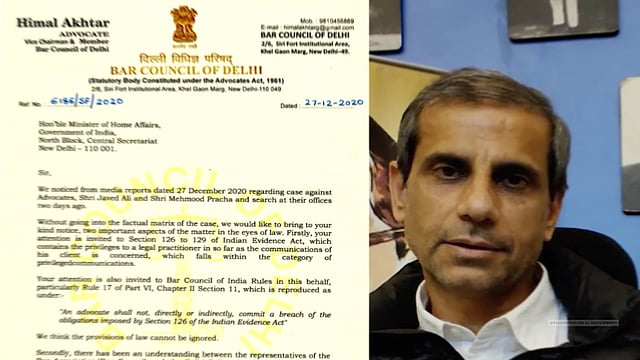 Bar Council of Delhi writes to Home Minister Amit Shah seeking ...