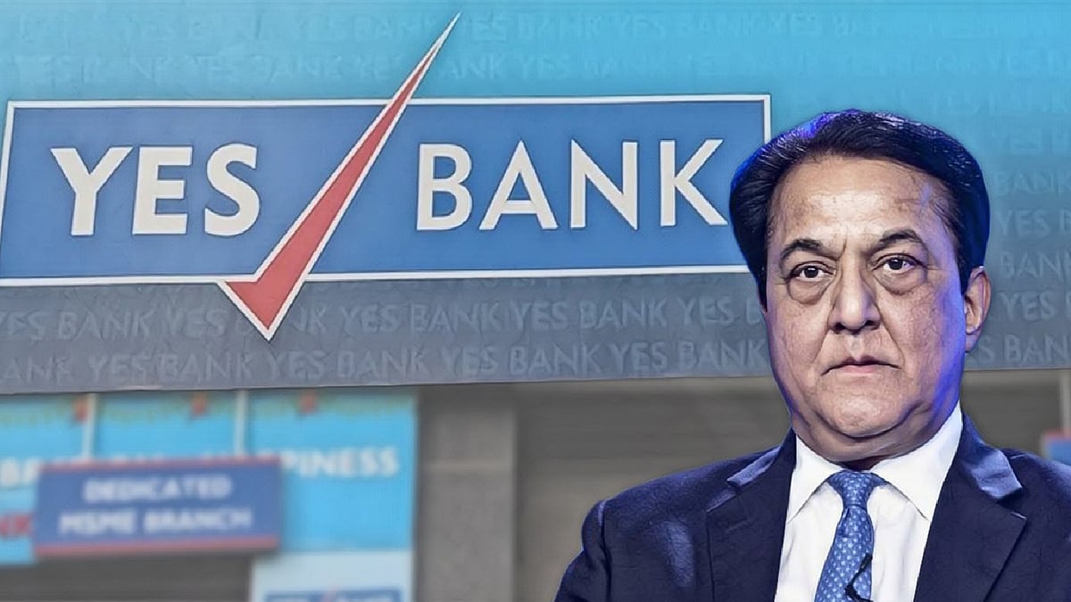 Delhi court stops sale, circulation of book on Yes Bank founder Rana Kapoor