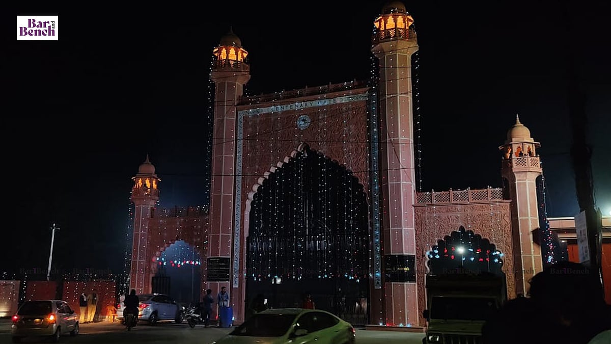 Minority status of AMU won't cease due to statute, date of ...