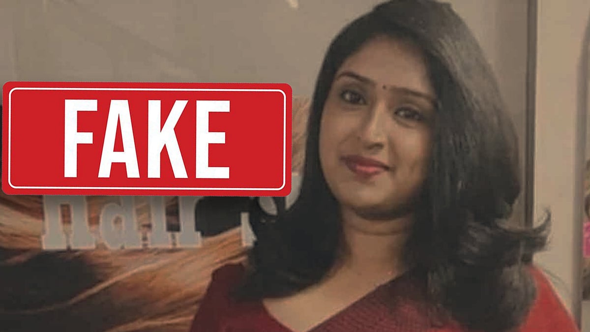 "Do not call her an 'advocate':" Kerala High Court to fake lawyer's counsel