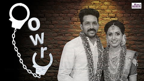 Vismaya Dowry Death: Kerala High Court refuses to suspend 10-year ...