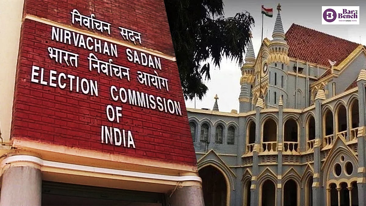 Only Election Commission competent to decide when to conduct bye ...