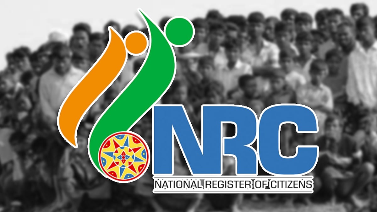 [Parliament Winter Session] No decision taken yet on preparing NRC at ...