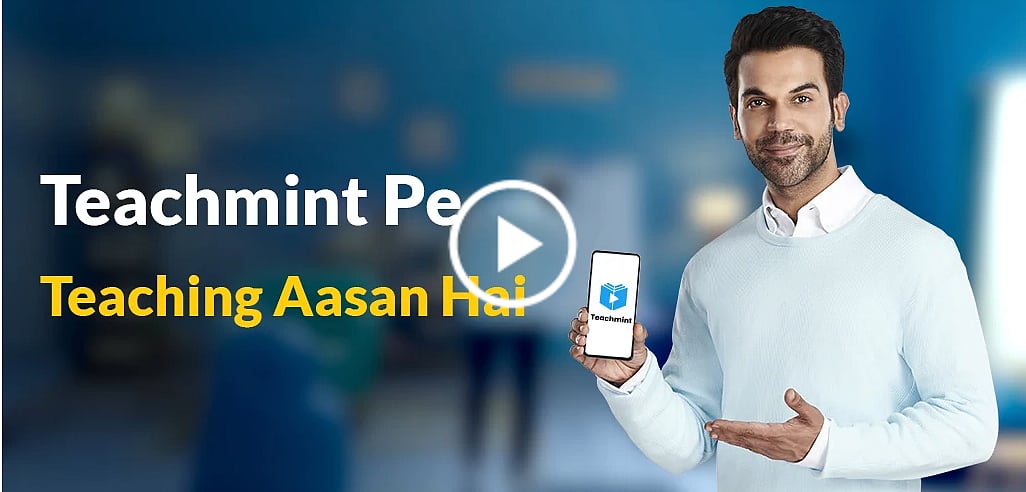 Vertices Partners acts on Teachmint acquisition of Teachmore