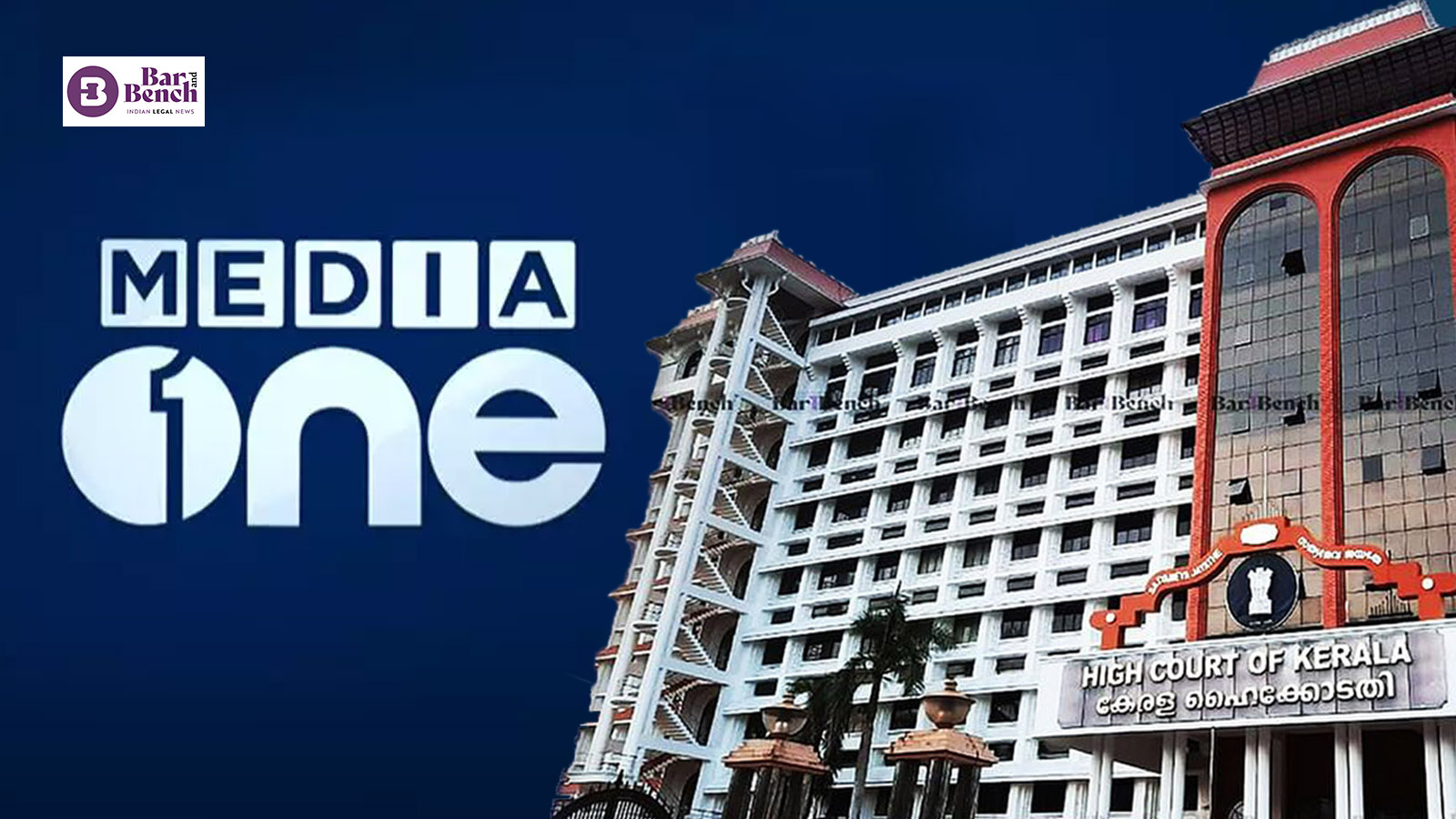 MediaOne moves Kerala High Court against blocking of its Facebook page