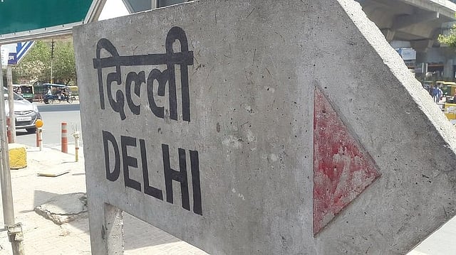 Bar Council of Delhi makes Aadhaar, Voter ID with NCR address ...