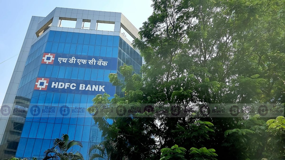HDFC Limited merges with HDFC Bank: AZB, Argus, Singhi, Wadia Ghandy ...