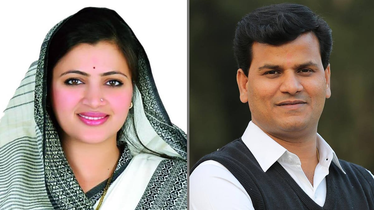 "With great power comes great responsibility:" Bombay High Court junks ...