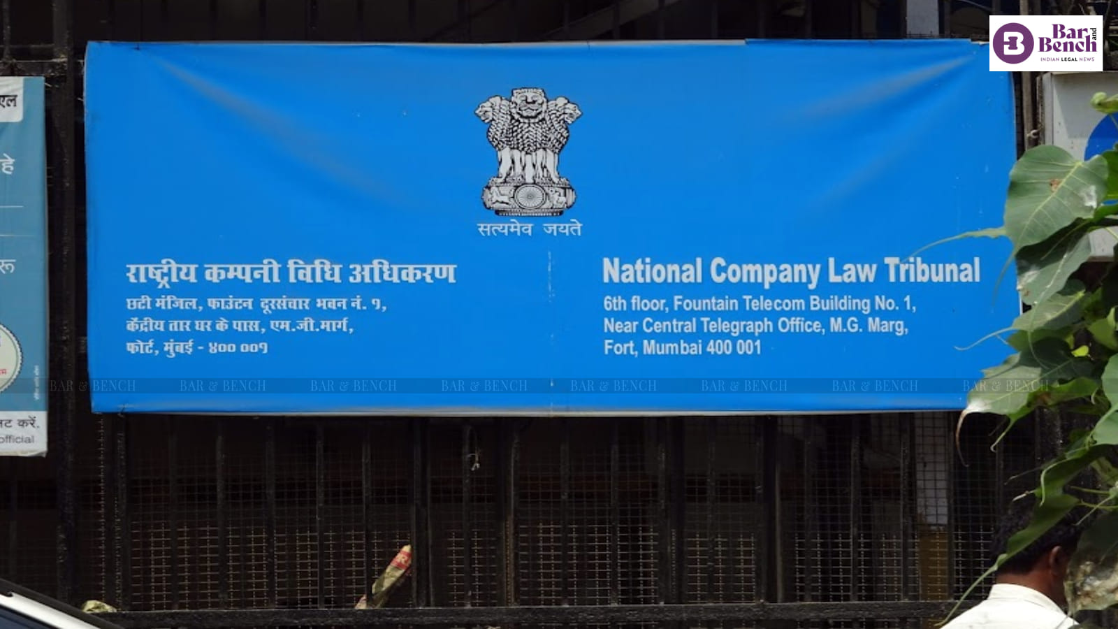 Delhi High Court closes plea over NCLT acting President appointment