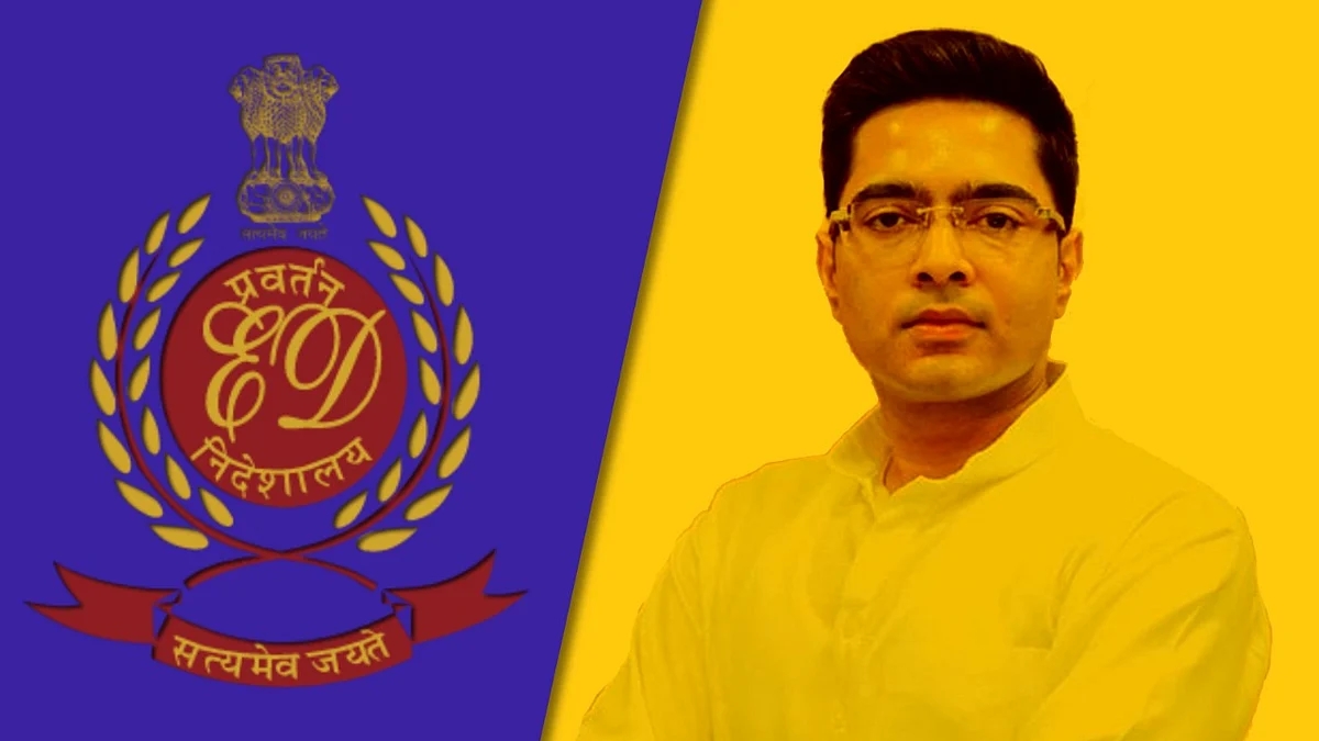 Enforcement Directorate tells Supreme Court that LOC against TMC MP ...