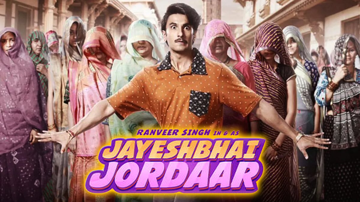 Delhi High Court Allows Release Of Ranveer Singhs Jayeshbhai Jordaar