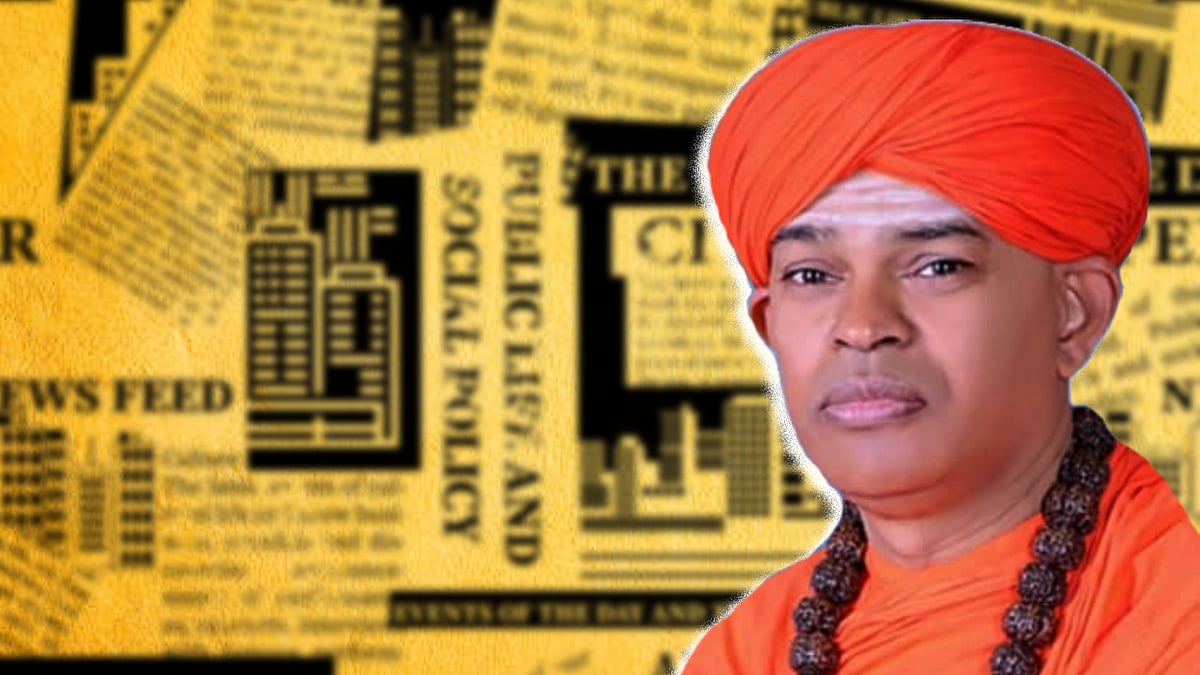 [Shivamurthy Muruga Sharanaru POCSO case] Lingayat mutt seeks gag order ...