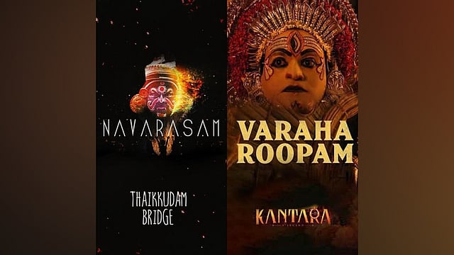 Navarasam v. Varaha Roopam: The Kantara copyright conundrum