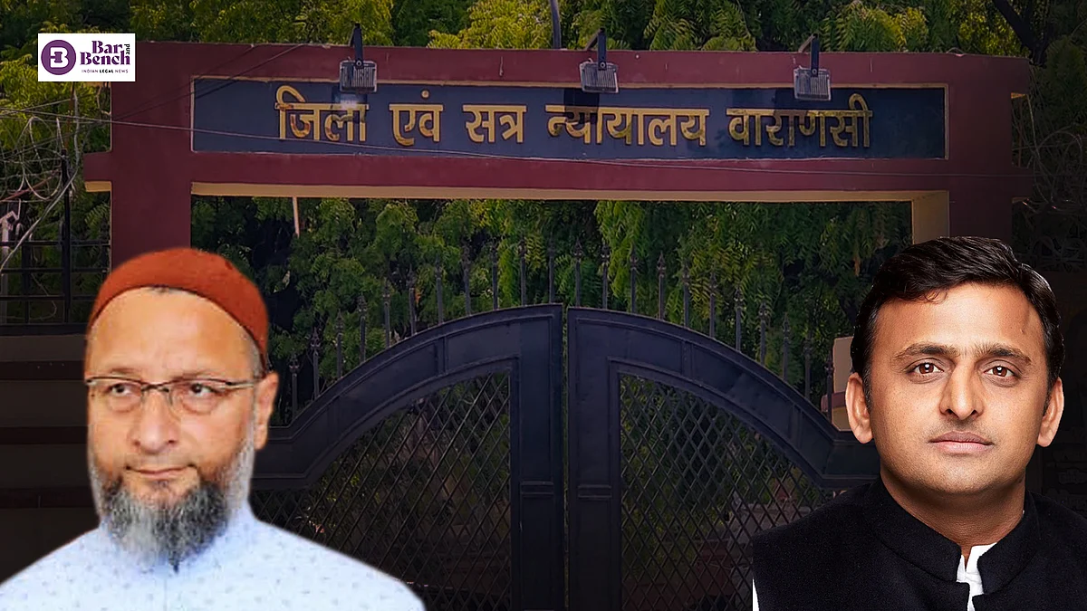 Comments about 'Shiva Linga' found in Gyanvapi Mosque: Varanasi court ... Comments about 'Shiva Linga' found in Gyanvapi Mosque: Varanasi court ...