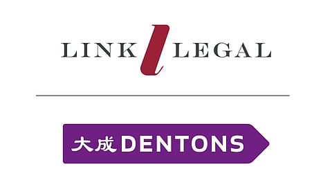 History in the making? Link Legal to enter into combination with ...