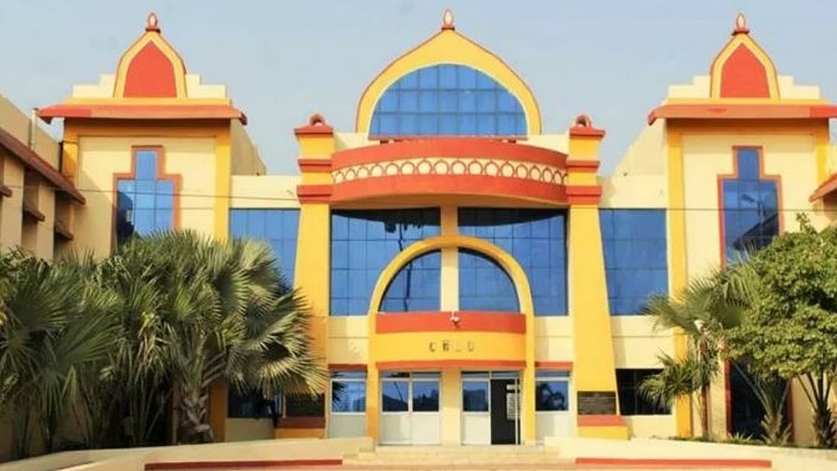 Chanakya National Law University, Patna inaugurates Centre for Law ...