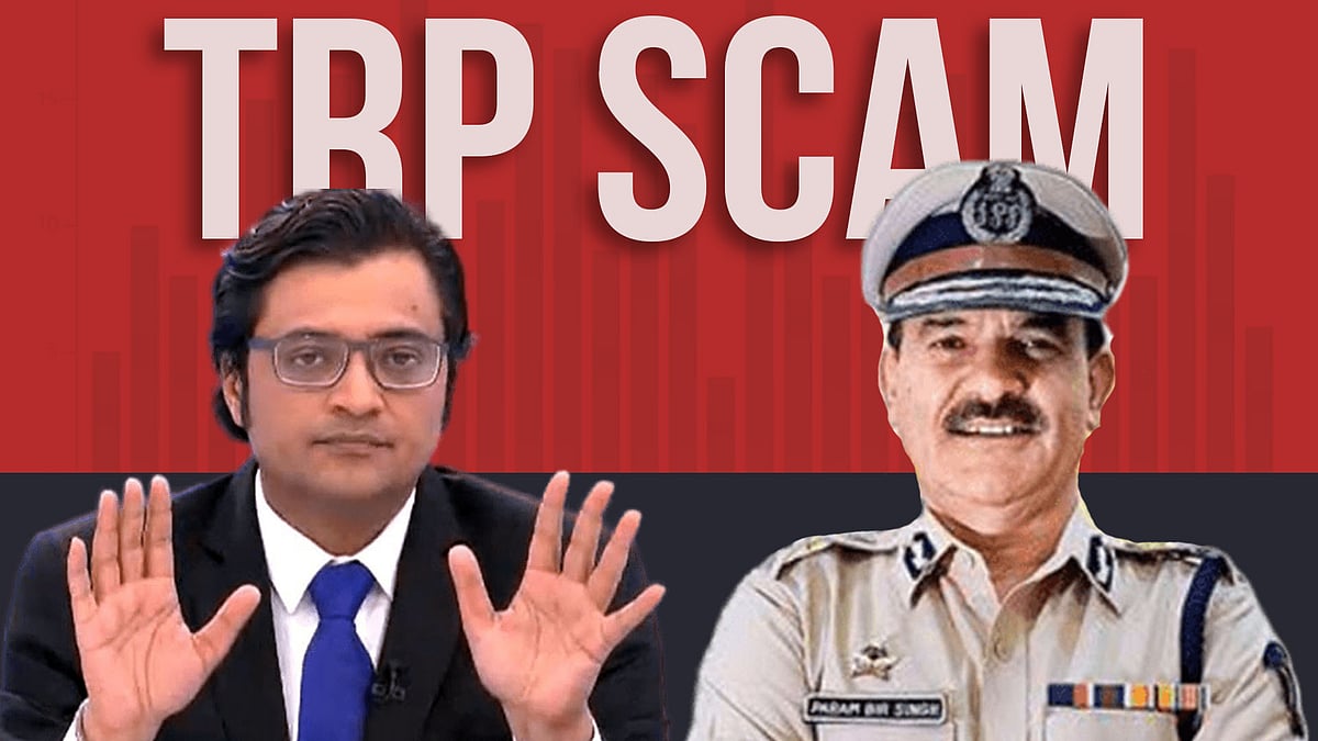 TRP Scam: Param Bir Singh withdraws defamation suit against Arnab ...