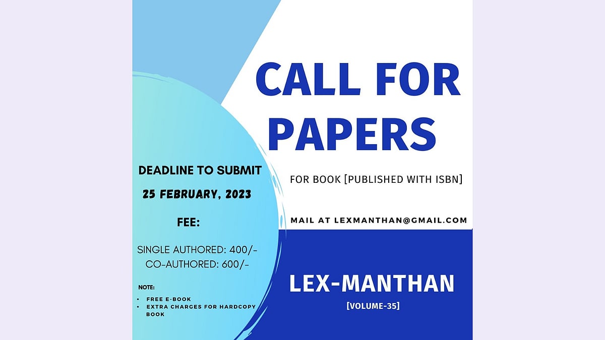 Call for Papers: Lex-Manthan (Submit by 25 Feb)