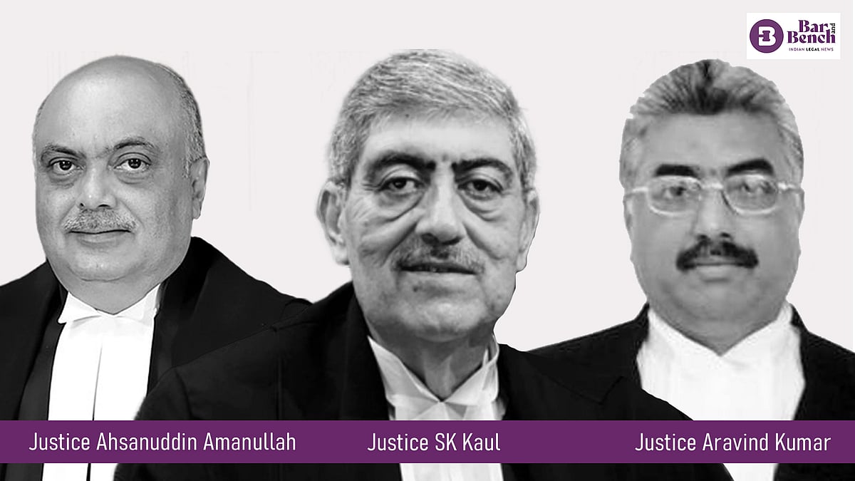 Magistrates should be sent to judicial academies to upgrade skills if ...