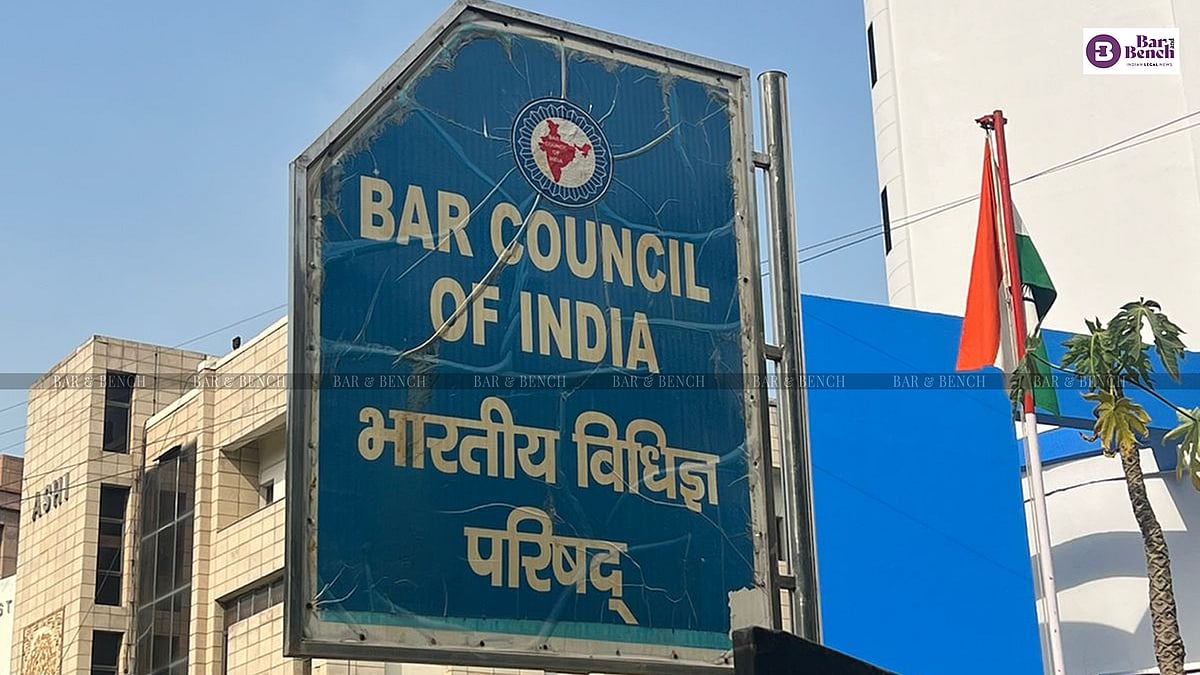 KLJA Kiran Babu vs. Karnataka State Bar Council