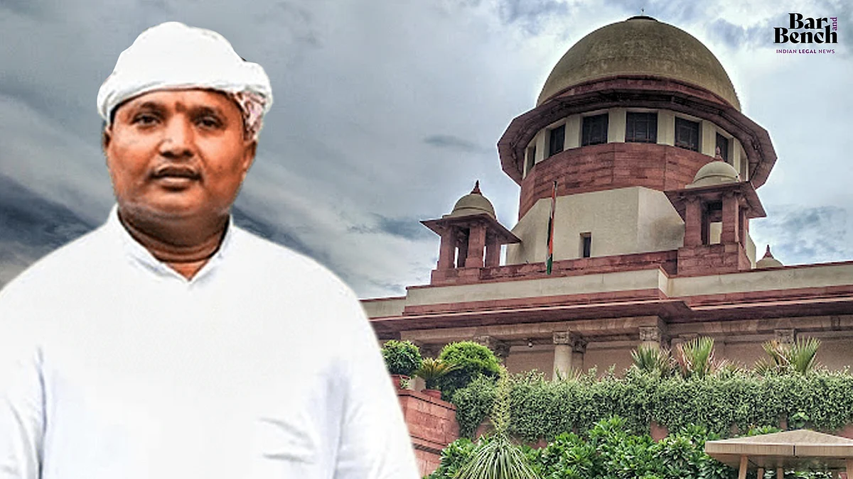 Breaking Supreme Court Grants Anticipatory Bail To Indian Youth