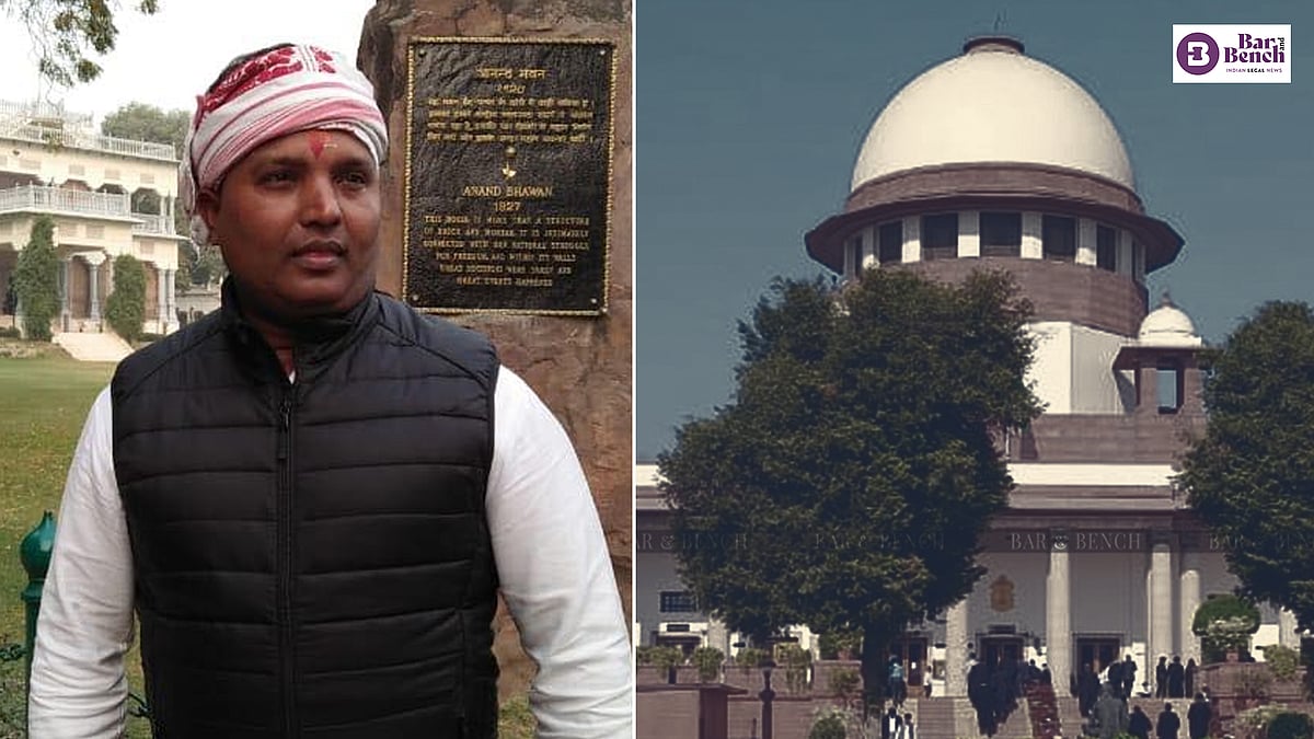 Youth Congress President Srinivas BV moves Supreme Court for quashing ...