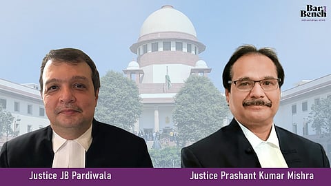 Writ Courts should not ordinarily interfere with power of arrest of GST ...