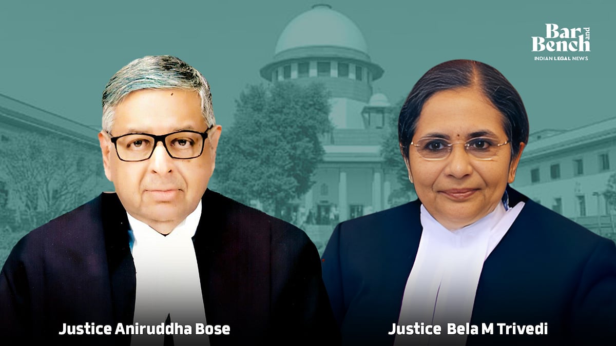 The Masters above The Roster