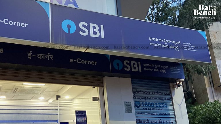 Delhi High Court directs SBI to compensate cyber fraud victim