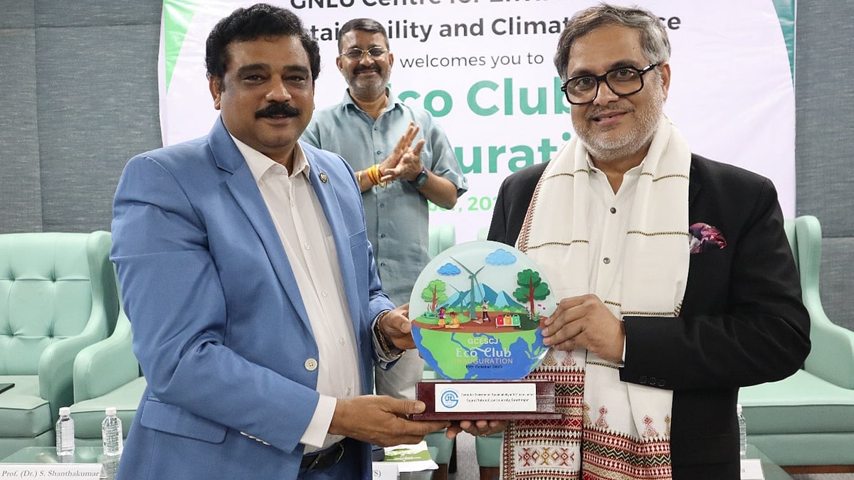 Gujarat National Law University institutes Gold Medal for Environmental ...