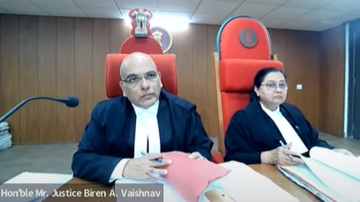 Justice Biren Vaishnav of Gujarat High Court apologises to Justice ...