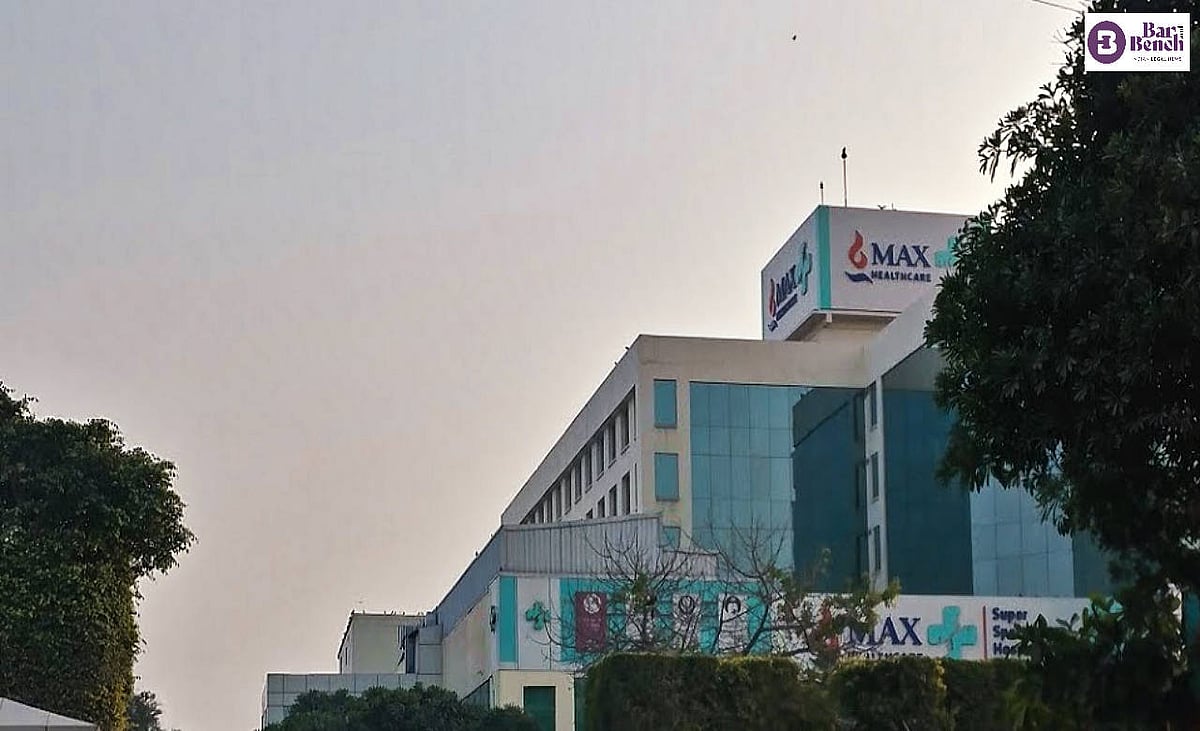 Sahara Hospital