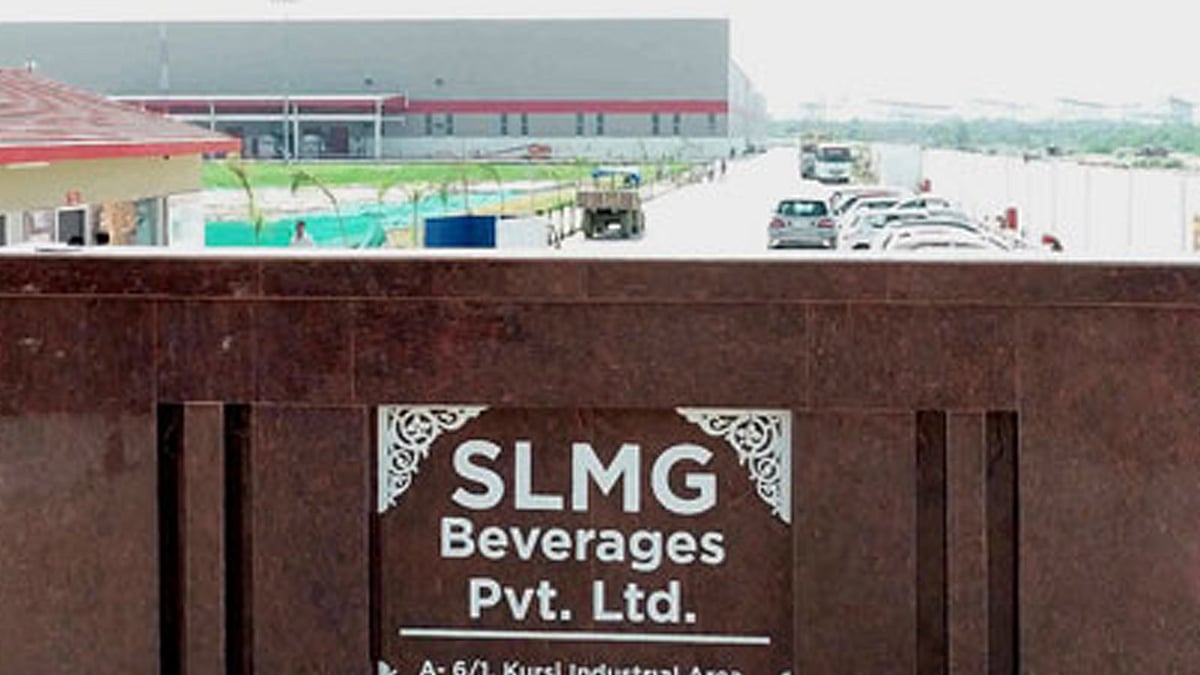 Emerald Law Offices acts on SLMG Beverages acquisition of bottling ...