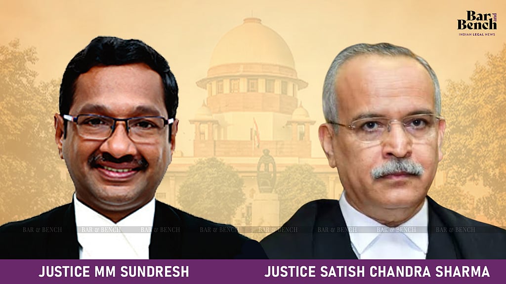"Travesty of justice": Supreme Court on AP High Court closing ...