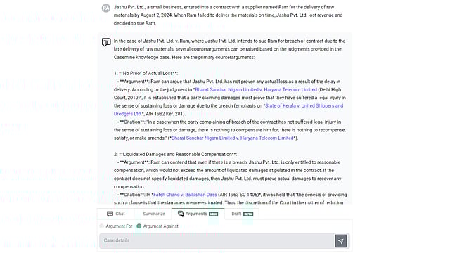 CaseMine’s AMICUS adds new feature: AMICUS Argument Generator