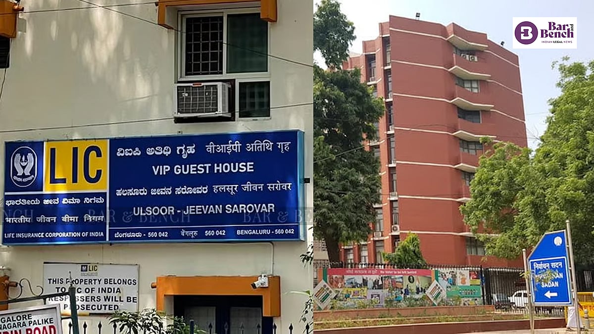 Bombay High Court denies interim relief to LIC in plea against ...