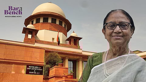 Supreme Court of India - Bar and Bench