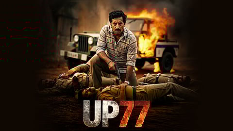 Delhi High Court refuses to stay release of 'UP 77' after producer says ...